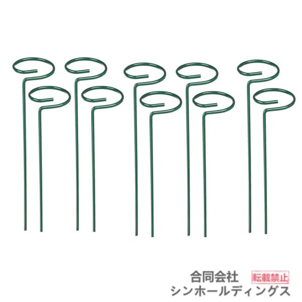 庭の支柱はプレミアムスチールで作られ、緑色のプラスチックでコーティングされています。木製の素材と比較すると、悪天候に耐え、色あせや破損しにくいです。円形の植物ペグ:緑の支柱は、植物が他の茎から落ちたり絡まったりするのを防ぎ、悪天候時にそれら...