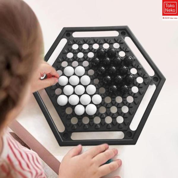 精神的敏捷性ブースター: アバロン ボードゲーム，子供向けの楽しいチェスボードゲーム , インテリジェントチェス盤ダブル，大人用チェスセット， このチェス セットは単なる単純なゲームではなく、ゲームの戦略が進化し変化するにつれて深い戦略的思...