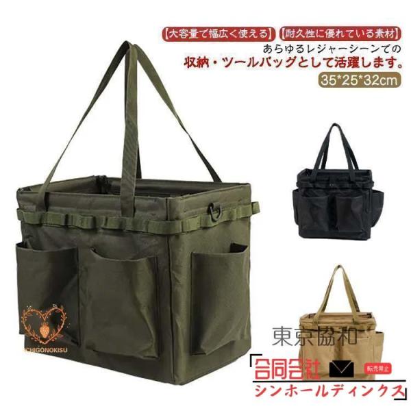 大きい 折り畳み式 薪ケース コンテナ バッグ 収納バッグ キャンプ 帆布 撥水仕様 道具入れ ソフトコンテナ大容量 バーベキュー 大型収納袋 ツール
