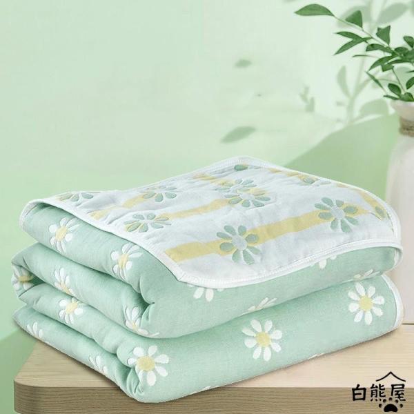 赤字覚悟!タオルケット 綿100％　夏布団 掛け布団 丸洗いOK おしゃれ ギフト ブランケット 毛布 シングル 柔らかい 通気性 シンプ