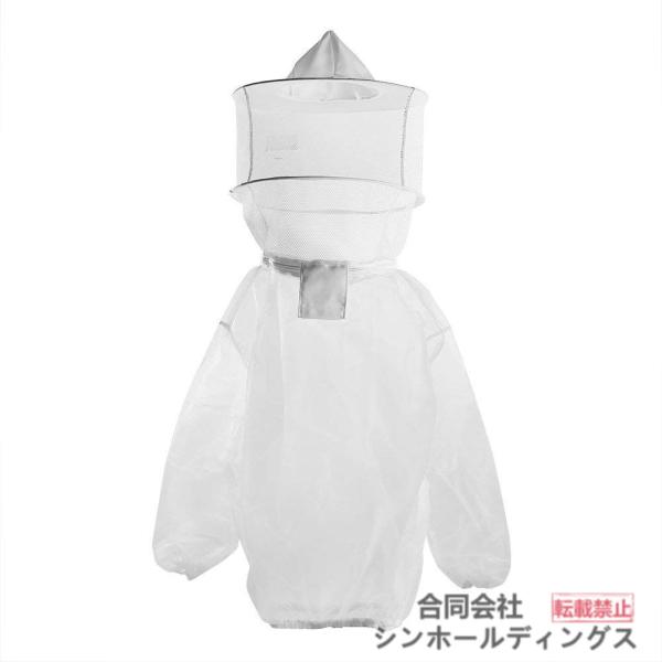 サイズ：全長：1.1m、袖丈：48cm、帽子直径：38cm材質：ナイロン。フェイスはネットで、通気性が良いです。農作業、草刈り時はもちろん、虫刺され対策、害虫駆除、養蜂作業に最適な防護服になります。手首、裾周りをゴムでしっかりガードしており...