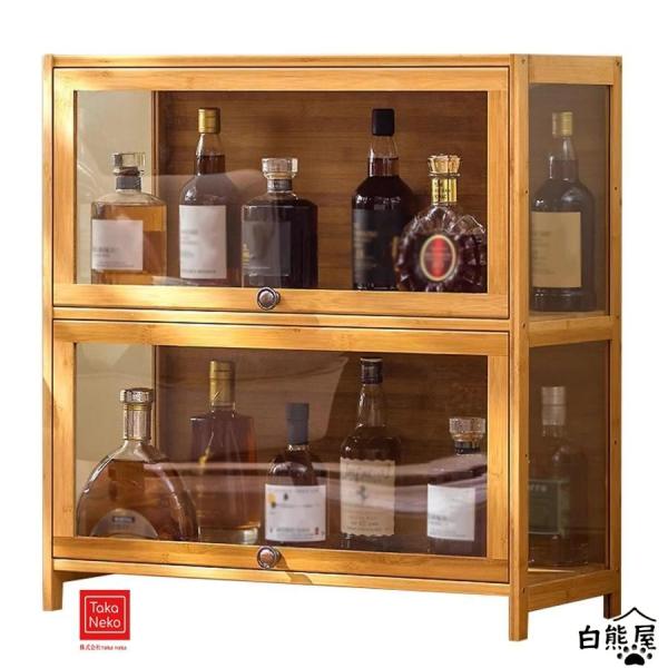 小型 酒棚 ウイスキー棚 ウイスキー 収納 竹素材 アクリルドア お酒 棚 お酒 収納 酒棚 ディスプレイ ウイスキー 棚 ウイスキー 棚 おしゃれ リビングルーム ダ