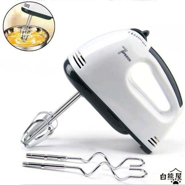 電気ハンドミキサー ハンドミキサー ホイッパー 電動 安い 泡立て器 生クリーム 7段スピード 泡立て メレンゲドリテック 家庭用 料理ツール