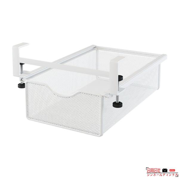 【商品仕様】本体：スチール（粉体塗装）　引き出しサイズ：21.5cm × 奥行36.5cm × 高さ9cm　耐荷重：10kg【丈夫で安定】高品質な金属メッシュと頑丈なスチールフレームで強化されており、長期間使用しても高い信頼性を保ちます。錆...