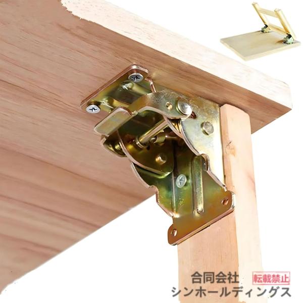 折りたたみ家具のバランスはまったく妨げられなかった。それは繊細でスタイリッシュな設計で設置が簡単です。適用：テーブルと椅子、テーブルレッグの折りたたみに適しています。パッケージ:1×折りたたみ式ヒンジセルフロック折りたたみヒンジは、ドアや窓...