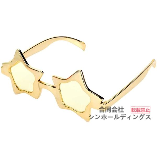 材質：プラスチック寸法：14 x 6 cm目新しさの眼鏡、光沢のある金5点星形、シンプルでクールなデザインユニセックス大人と子供に適していますファンシーパーティー、女の子/子供の誕生日パーティー、夏のビーチパーティー、鶏の夜、祭りやカーニバ...