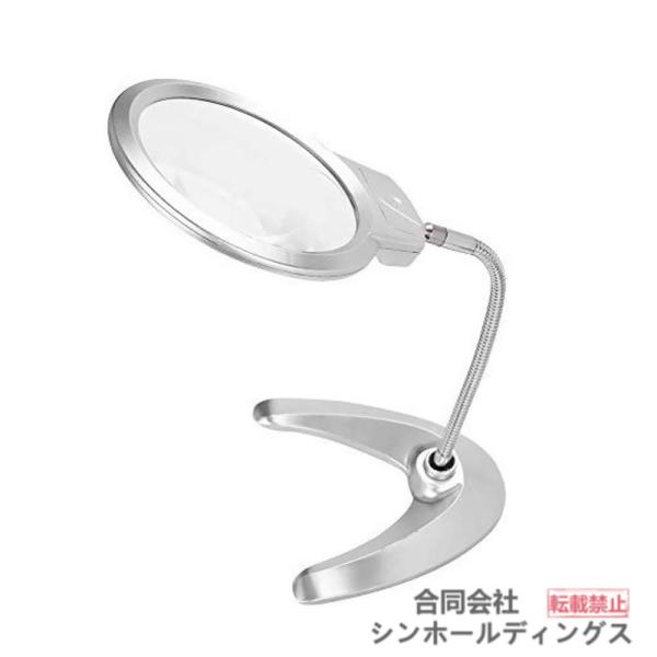 サイズ：虫眼鏡サイズ：370 * 165 * 270mm、レンズ径：125mm（大）、25mm（小）、色：シルバー材質：光学ガラスレンズ,アルミニウム合金,?保耐用必要な角度まで360度自由に回転できる2つのLEDイルミネータにより、文字や...