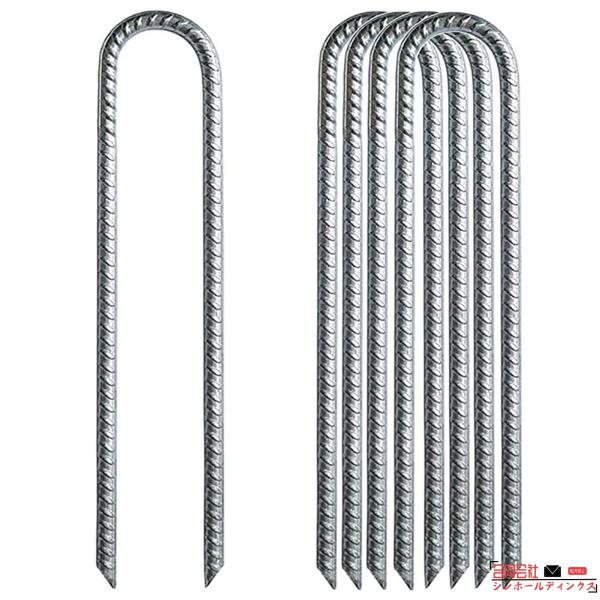 【滑り止めステーク】U字型のガーデンステークは、最大の耐久性のためにパイルをしっかりと固定し、風の強い日、嵐、または一般的な重い使用法でトランポリンに安定性を提供します.30cm / 11.81インチの全長滑り止めU字型針。【 作りの良さ】...