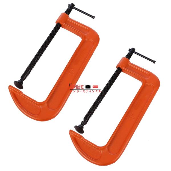 溶接、穴あけ加工などの作業時に保持・固定する工具です。<br>口開き寸法：205mm　2個セット<br>重量：1個あたり1570g<br>皿は首振り式なので少し角度が付いた状態でも保持固定することができま...