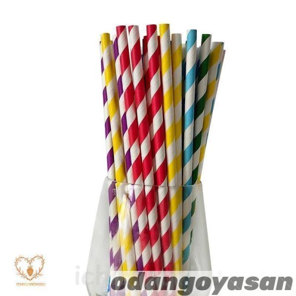 紙ストロー ストロー 直径6mm 1000本入り 業務用 使い捨て ペーパーストロー 使い捨てストロー 衛生的 長持ち カラフル 多色 紙製 アウトドア パーテ
