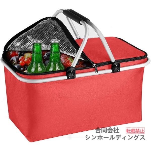 1、【高品質素材】：高品質の600Dオックスフォード生地を使用し、防水性と耐久性に優れています。防水でお手入れも簡単です。内層は環境にやさしいアルミニウムで作られています。内側のアルミホイルと3mmのパールコットンが保温効果に優れ、EVAカ...