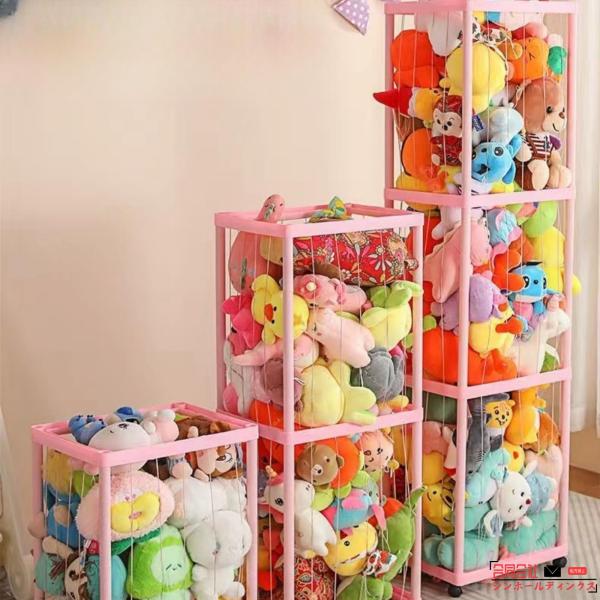 【弾性ロープ】可撓性弾性ロープはおもちゃ小屋の高さに沿って運行し、ストレージスペースを増加させるために押出ストレージに適しており、ぬいぐるみを見つけたり保存したりするのに便利である。【車輪付き】ワンクリックロック、360°回転、移動が便利。...