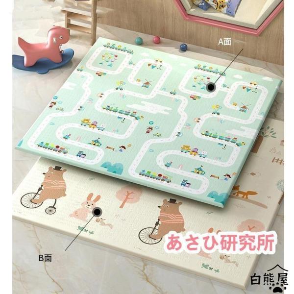 大判 2cm極厚 防水 ベビーマット 図形認知 プレイマット 200x180cm 両面式 赤ちゃん キッズ 子供 可愛い 遊びマット