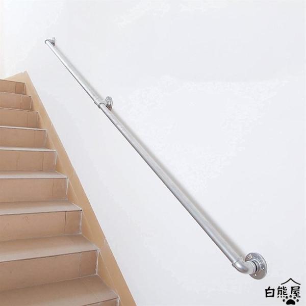 階段の手すり、看護の入り口の階段の手すり、入り口の手すりセット、階段の手すりキット、銀の鉄の手すり、金属製の丸い階段の手すり。階段、屋内および屋外の階