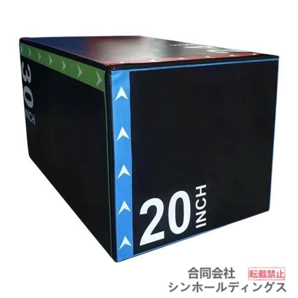 説明:[多機能トレーニング]: この3イン1ジャンプボックスは.ジャンプ.バランス.コーディネーションなどのさまざまな身体トレーニングに適しており.大人と子供の両方に適しています. [デザイン]: ステップボックスの接続ポイントには高密度フ...