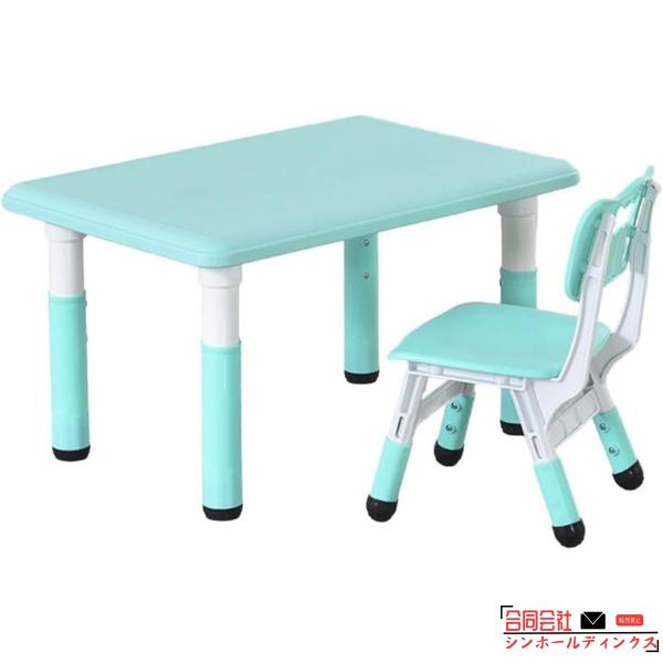 サイズ: テーブル/幅80×奥行55×高さ48〜60cm、椅子/幅31×奥行29×高さ52〜56cm。セット内容：テーブル１、椅子１。重量：6KG。耐荷重量：100KG。機能：お子様の成長に合わせて天板と座面の高さが変えられます。2〜13歳...