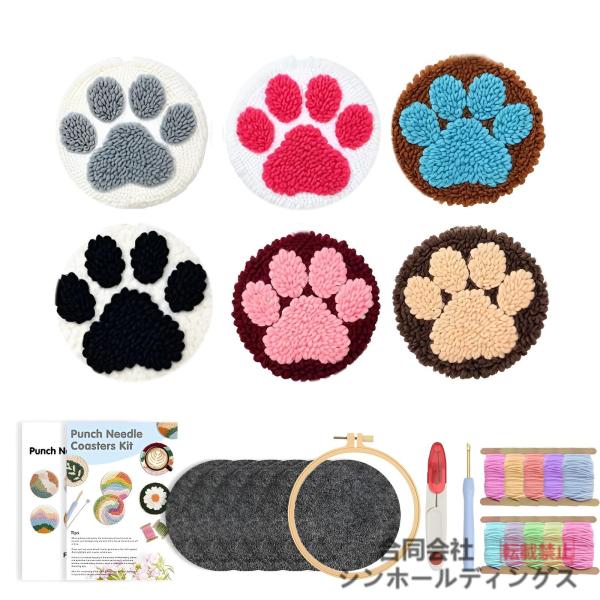 【オールインワンキット】フレームから糸まで必要な工具が全て同梱。追加購入不要で届いたその日から制作を開始できます。【タイムセービング設計】糸通し補助ガイド付きニードル採用で、初心者の作業時間を大30%短縮。【洗練されたデザイン】北欧風植物モ...