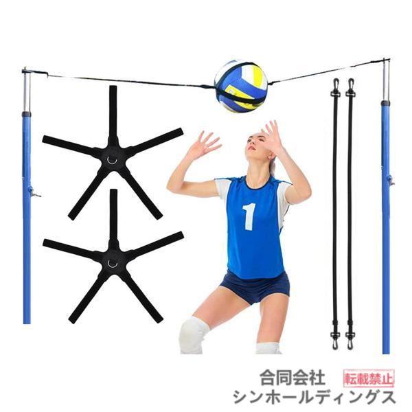 説明:素材: このバレーボール トレーニング機器の補助具は.高品質のポリエステル素材で作られており.丈夫で着用しにくいです.デザイン:金属製のバックル.耐久性がありしっかりしていて.トレーニング中にボールが落ちるのを防ぎます.ボール コント...