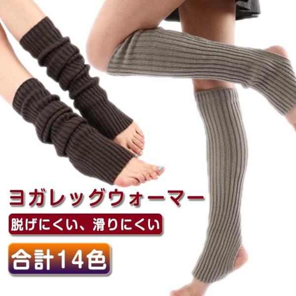 サイズ：長さ50cm 幅8cm