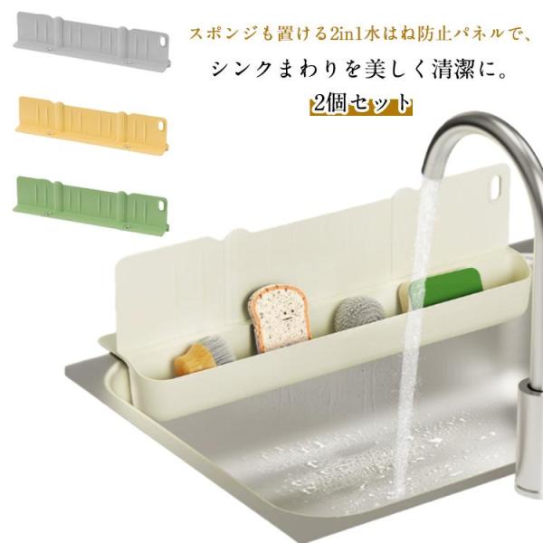 F　42.5*9.5*14.5cm※サイズ表の実寸法は商品によって1-3cm程度の誤差がある場合がございます。