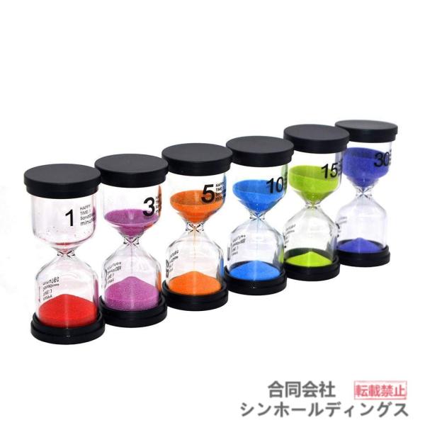 【計時時間】 1 分、3分、5分、10分、15分、30分 、それぞれ10％の時間ずれがあります。耐久性 PVC、ホウケイ酸塩ガラス管と砂。ブラックの保護カバー、壊れにくいです。各サイズ： 約 9.5 × 4cm。すべて砂タイマーの色は違う時...