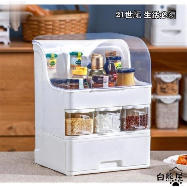 調味料入れ 調味料ラック キッチンラック キッチン用品 多機能 収納 調理台 収納棚 21世紀キッチン必須品商品仕様材質：食品級ABS素材カラー：ホワイト機能：調味料入れ収納