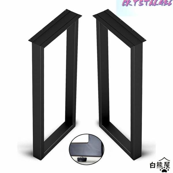 DIY ローテーブル 脚 テーブル 脚 アイアン テーブルレッグ 椅子用脚 バーテーブルフット ブラック つや消し 1個 机の足