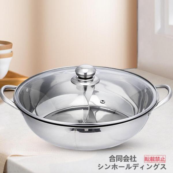 説明:[分割]: このユニークな蓋付きステンレス製しゃぶしゃぶ鍋は.さまざまな味の好みに対応するためにデュアルフレーバーセクションで設計されています.[耐久性]:ホットポット調理器具は高品質のステンレス鋼素材で作られており.耐久性.耐摩耗性...