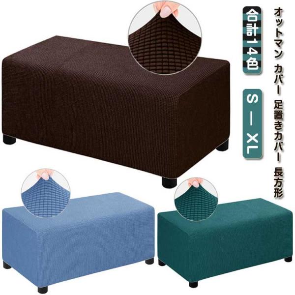 詳しくは写真の通り。※商品のサイズは手作業で測定させて頂いておりますので、若干の誤差があります。