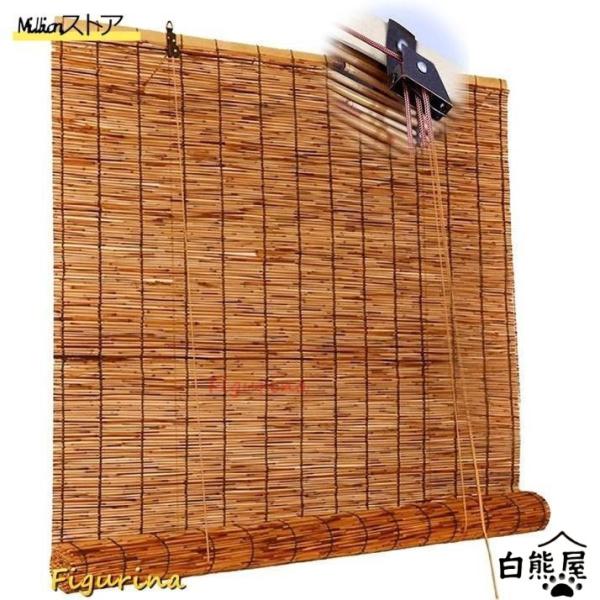 天津すだれ 幅74 88 96 100 176cm 丈 80 90 112 157 180 200 220cm 簾 すだれ 和風 サイズ