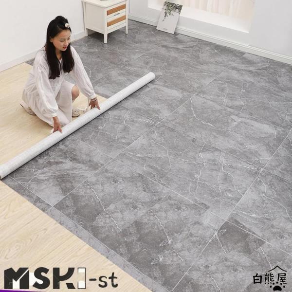 フロアマットフローリングシート 厚さ2.6mm 畳の上に敷くフローリング 木目 フローリングカーペックッションフロア 絨毯 フローリング 床保護マット 自由にカッ