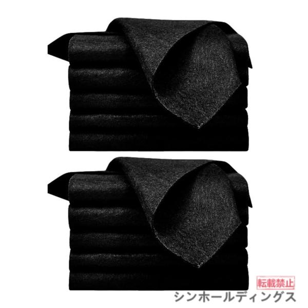 マジック ガラス クリーニング クロス: 糸くずや跡が残らないこのクロスは、窓や鏡を掃除するための究極のツールです。韓国の島繊維を使用しており、ホコリや汚れを簡単に吸収し拭き取ることができます。マジックワイプで糸くずとはおさらば: 糸くずや...