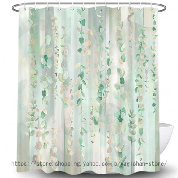 カフェカーテン 撥水 防炎 目隠し 生活防水 植物柄 北欧風 おしゃれ 浴室カーテン お風呂 キッチン リーフ柄 遮光 シャワーカーテン お風呂カーテン 間仕切り