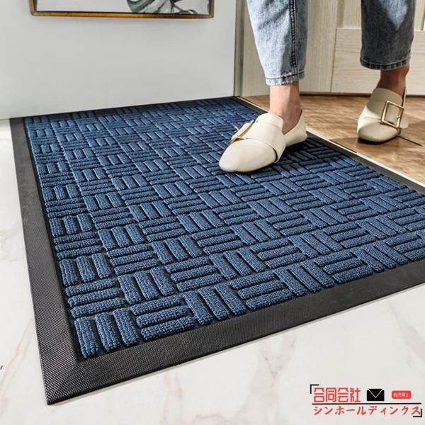 【凹凸加工の立体設計】優れた除塵効果で細かい泥や砂、埃を落とし室内への侵入を防ぎます。払うだけで簡単に汚れが落ちるのもお手入れが楽なポイント。【裏面ゴム素材が抜群の滑り止め効果を発揮！】床にピッタリフィットする柔軟性のあるリサイクルラバーを...