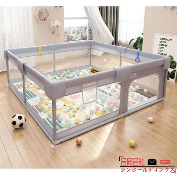 ベビーサークル 大きめ 折りたたみ ベビーゲート 組立て簡単 ベビーフェンス マリンボール付き 滑り止め 洗える 自立式 ベビーゲート 軽量