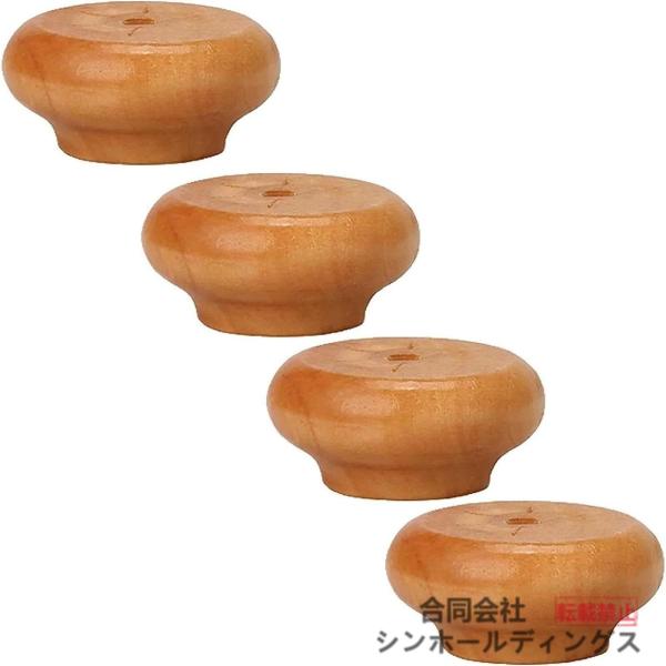 サイズ: 約42*20mm。ノート：手動測定のため、サイズには一定の誤差が生じる場合があります。モニターの違いにより、若干の色の違いが存在する場合があります。新しい外観：これらのアップグレードされた家具の脚で古い家具を保存し、新しい家具を購...