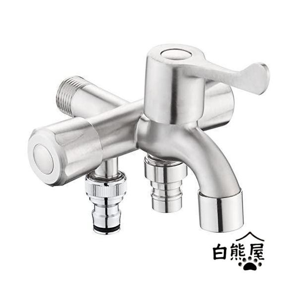3分岐蛇口 ステンレス製洗濯機用水栓 三股蛇口 3分岐止水栓 標準G1/2接続ホース付き 三口横水栓 表面処理 耐食性 洗濯/