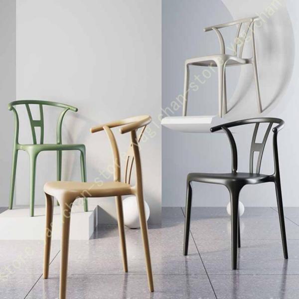 デスクチェア ダイニングチェア チェア 人間工学チェア プラスチック椅子 デザイナーズチェア ダイニング イス おしゃれ 椅子 リビングチェア 家庭用 イス