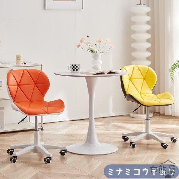 デスクチェア オフィスチェア 椅子 昇降いす パソコンチェア メッシュ 回転 学習 勉強椅子 シェルチェア キャスター 子供 回転 おしゃれ 疲れない 可愛い