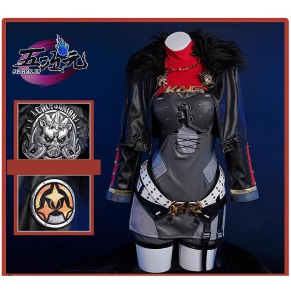 五次元　ゼンレスゾーンゼロ　コスプレ　シーザー　衣装　※ウイ ッグ　追加可