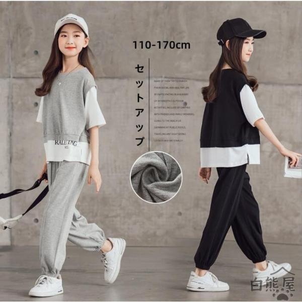 ジャージ 子供服 半袖 Tシャツ 重ね着 セットアップ キッズ カジュアル 女の子 パンツセット ウエストゴム スポーツウェア ジュニア 夏薄手