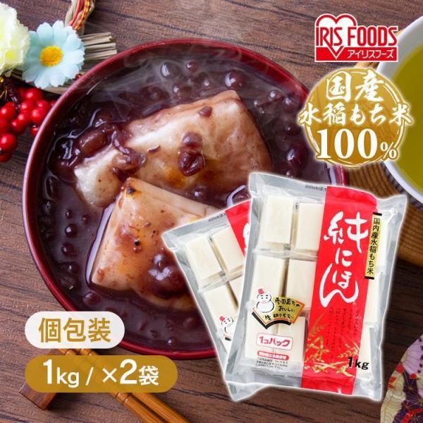 ●翌日優良配送対象商品につきまして● 下記の場合は対象外となります。 ・13時以降(休業日は12時以降)のご注文の場合 ・お届け先が対象地域外の場合(離島も含む) ・決済完了確認にお時間を頂戴する場合 ・銀行振込をご選択の場合 ・ご注文時備...