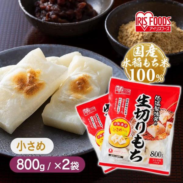 ●翌日優良配送対象商品につきまして● 下記の場合は対象外となります。 ・13時以降(休業日は12時以降)のご注文の場合 ・お届け先が対象地域外の場合(離島も含む) ・決済完了確認にお時間を頂戴する場合 ・銀行振込をご選択の場合 ・ご注文時備...