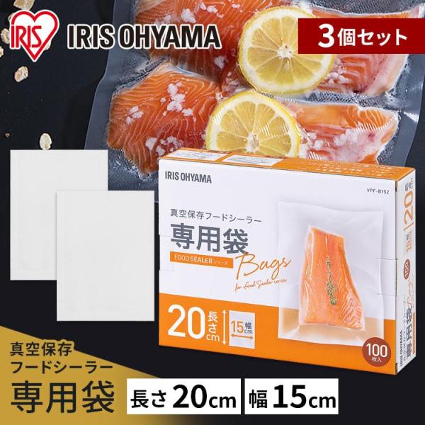 ●翌日優良配送対象商品につきまして●下記の場合は対象外となります。・13時以降(休業日は12時以降)のご注文の場合・お届け先が対象地域外の場合(離島も含む)・決済完了確認にお時間を頂戴する場合・銀行振込をご選択の場合・ご注文時備考欄(ストア...