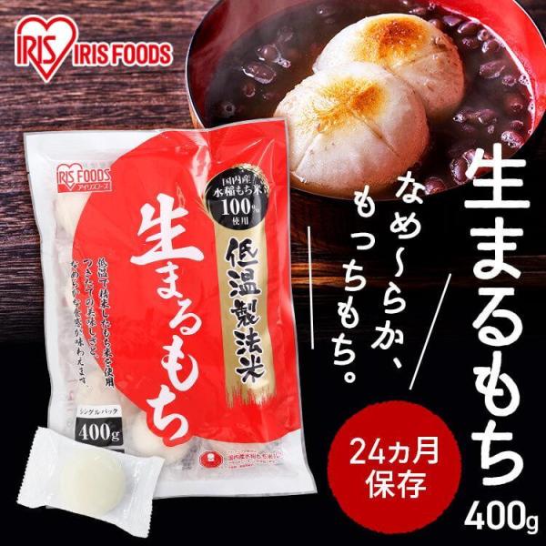 ●翌日優良配送対象商品につきまして● 下記の場合は対象外となります。 ・13時以降(休業日は12時以降)のご注文の場合 ・お届け先が対象地域外の場合(離島も含む) ・決済完了確認にお時間を頂戴する場合 ・銀行振込をご選択の場合 ・ご注文時備...