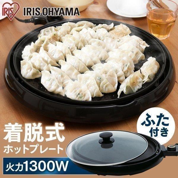 ●翌日優良配送対象商品につきまして●下記の場合は対象外となります。・13時以降(休業日は12時以降)のご注文の場合・お届け先が対象地域外の場合(離島も含む)・決済完了確認にお時間を頂戴する場合・銀行振込をご選択の場合・ご注文時備考欄(ストア...