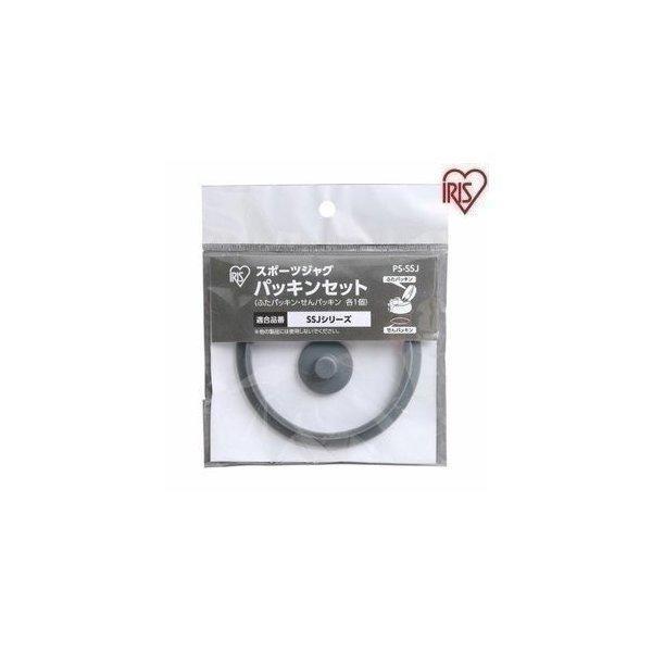 ●翌日優良配送対象商品につきまして●下記の場合は対象外となります。・13時以降(休業日は12時以降)のご注文の場合・お届け先が対象地域外の場合(離島も含む)・決済完了確認にお時間を頂戴する場合・銀行振込をご選択の場合・ご注文時備考欄(ストア...