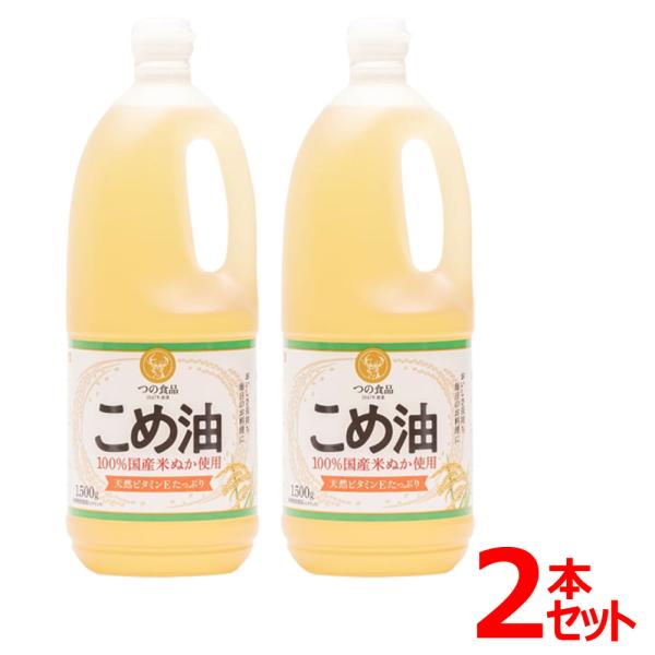 ●翌日優良配送対象商品につきまして● 下記の場合は対象外となります。 ・13時以降(休業日は12時以降)のご注文の場合 ・お届け先が対象地域外の場合(離島も含む) ・決済完了確認にお時間を頂戴する場合 ・銀行振込をご選択の場合 ・ご注文時備...