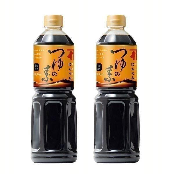 ●翌日優良配送対象商品につきまして●下記の場合は対象外となります。・13時以降(休業日は12時以降)のご注文の場合・お届け先が対象地域外の場合(離島も含む)・決済完了確認にお時間を頂戴する場合・銀行振込をご選択の場合・ご注文時備考欄(ストア...