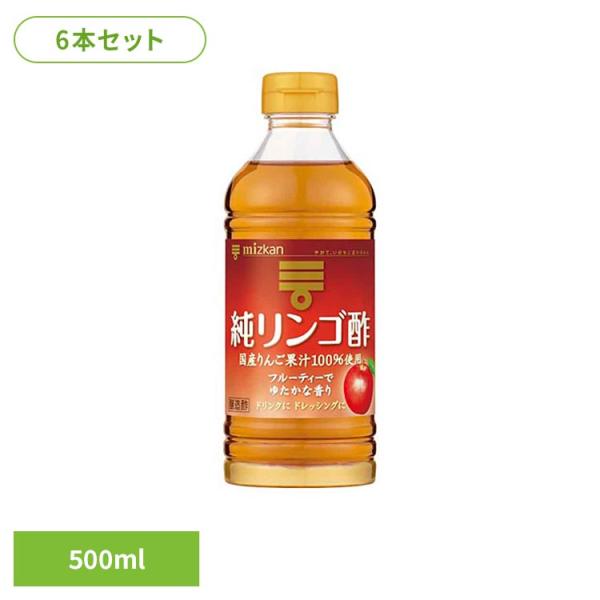 ●優良配送・届け日指定対象商品につきまして●下記の場合は対象外となります。・13時以降(休業日は12時以降)のご注文の場合・お届け先が対象地域外の場合(離島も含む)・決済完了確認にお時間を頂戴する場合・銀行振込をご選択の場合・ご注文時備考欄...